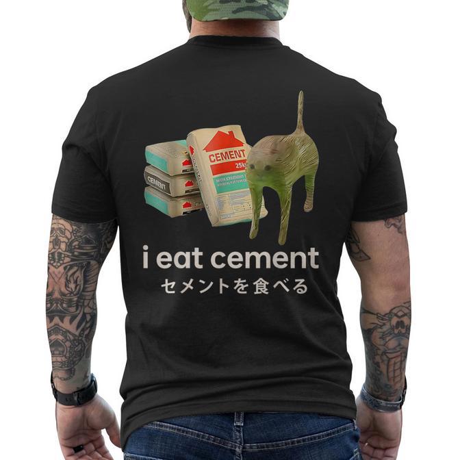 I Eat Cement Cursed Cat Meme Ironic Unhinged Men's T-shirt Back Print ...