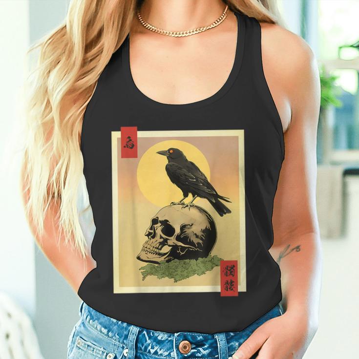 Japanese Skull & Crow Edo Era Ukiyo-e Style Japan Kanji Tank Top ...