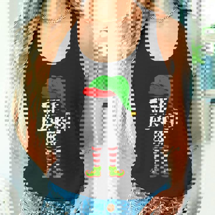 Matching Family Christmas The Jewish Elf Tank Top - Monsterry