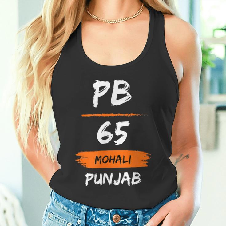 Mohali Punjab Car Number Plate RTO PB65 PB 65 Panjab Tank Top - Monsterry