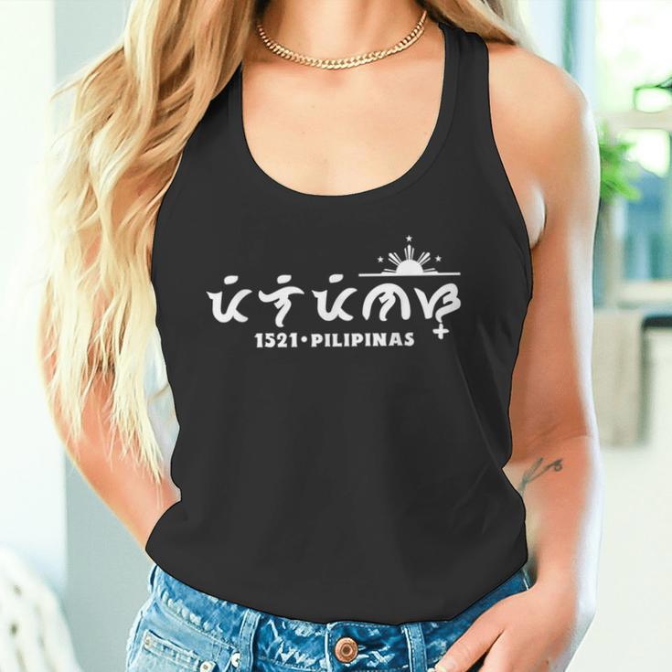 Philippines 1521 Alibata Baybayin Script Proud Filipino Tank Top ...