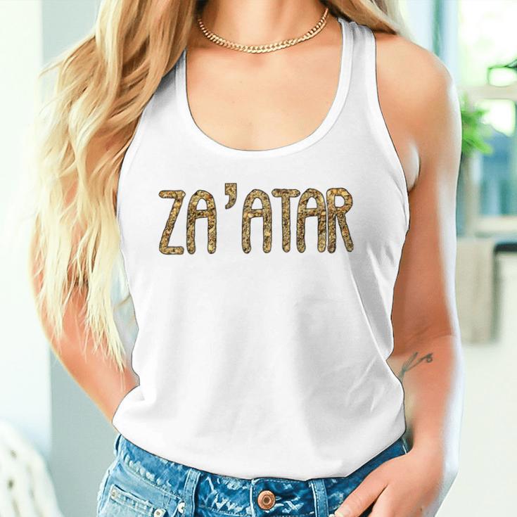 Za'Atar Arab Food Lover Manakish Maker Lebanese Cuisine Tank Top ...