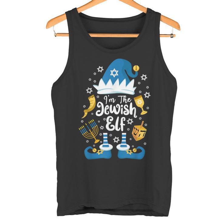 The Jewish Elf Happy Hanukkah Christmas Gnome Tank Top - Monsterry