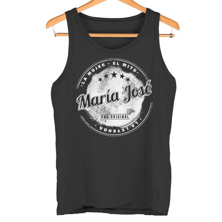 María José La Chica El Mito La Leyenda María José Nombre Camiseta sin ...