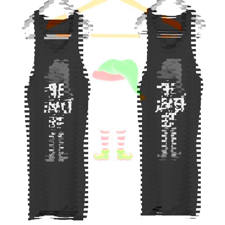 Matching Family Christmas The Jewish Elf Tank Top - Monsterry