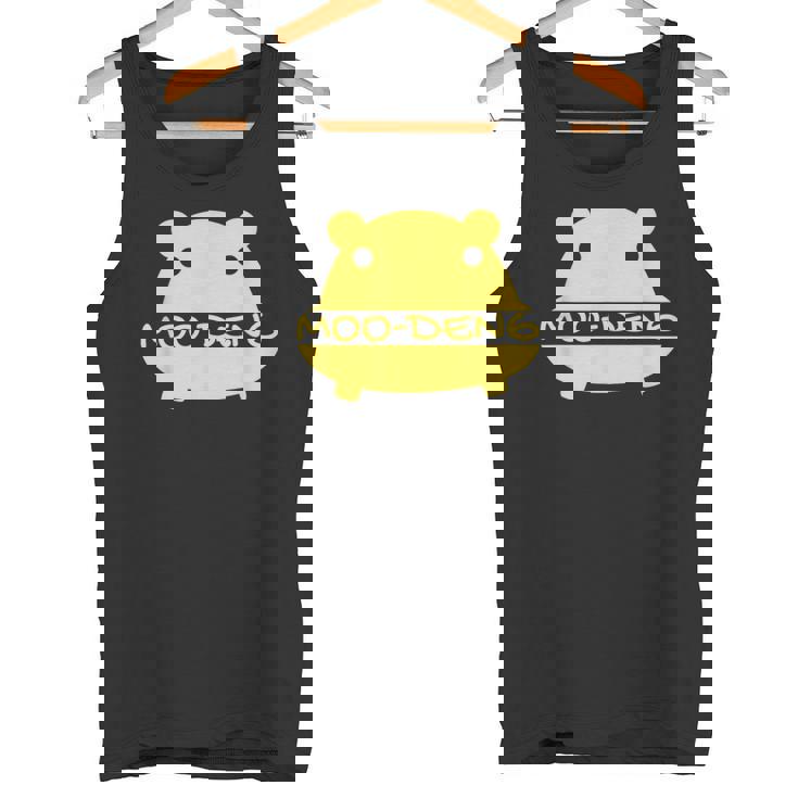 Moo Deng Clan Pygmy Baby Hippo Mu Deng Hip Hop Tank Top - Monsterry