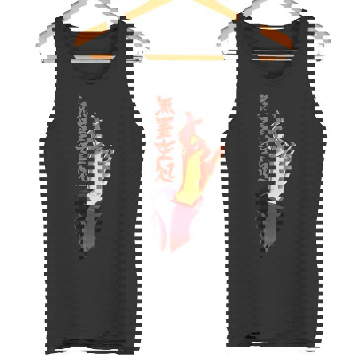 Unlimited Void Hand Sign Domain Expansion Gojo Tank Top - Monsterry