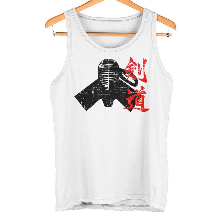 Bogu Japanese Armor Kendo Ink Tank Top - Monsterry