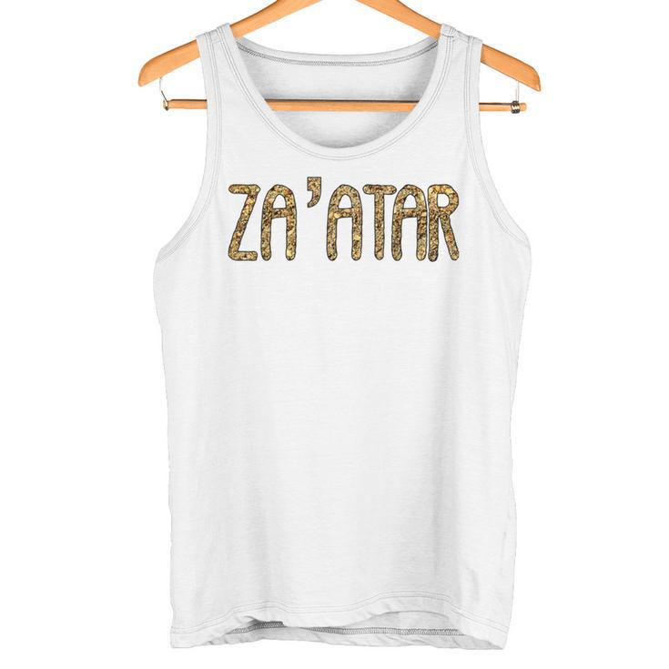 Za'Atar Arab Food Lover Manakish Maker Lebanese Cuisine Tank Top ...
