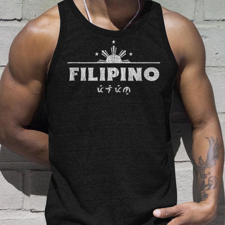 Filipino Alibata Baybayin Script Proud Philippine Heritage Tank Top ...