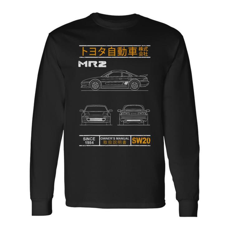 Mr2 Sw20 Jdm T-Shirt | Mazezy