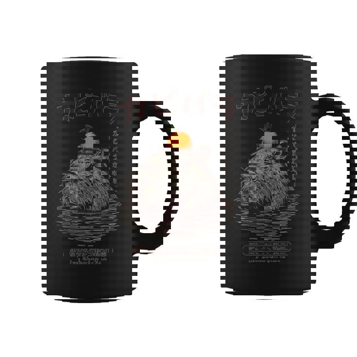 Capybara Japanese Hot Spring Coffee Mug - Monsterry