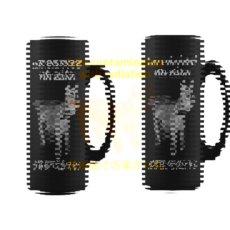 I Am Contaminated With Radiation Japanese Low Poly Cat Meme Coffee Mug ...
