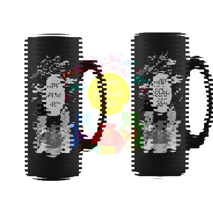 Happy Seollal 2025 Korean Lunar New Year Of The Snake Coffee Mug ...