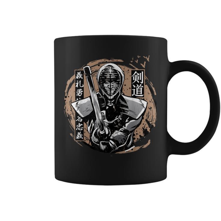 Kendo Armor Bogu Shinai Japanese Samurai Martial Arts Graphic Print ...