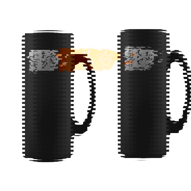 Taino Art Symbols Puerto Rico Map Boricua Petroglyphs Graphic Print ...