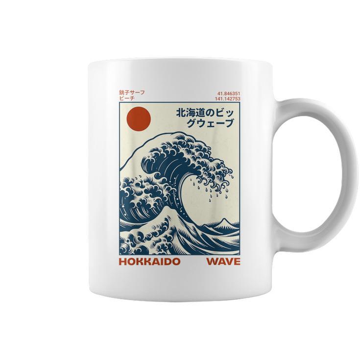 Hokkaido Wave Japanese Vintage Coffee Mug | Mazezy