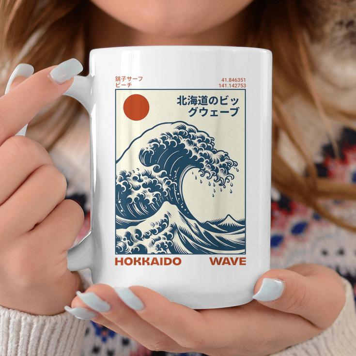 Hokkaido Wave Japanese Vintage Coffee Mug | Mazezy