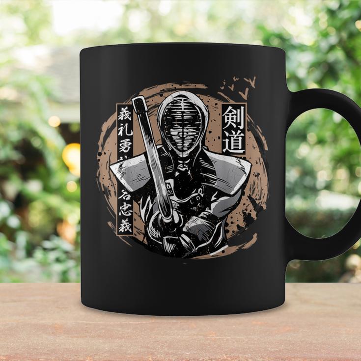 Kendo Armor Bogu Shinai Japanese Samurai Martial Arts Graphic Print ...