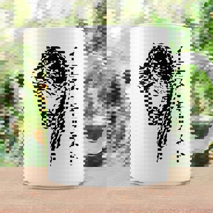 Jesus Christ Japan Japanese Language Christian Missionary Graphic Print ...