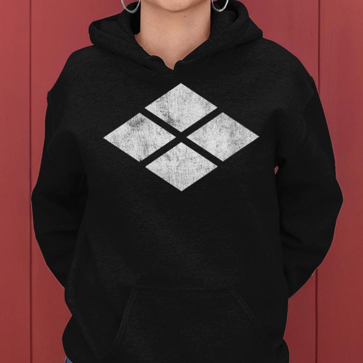 Takeda Clan Takeda-Shi Japanese Samurai Minamoto Clan Sweat à capuche ...