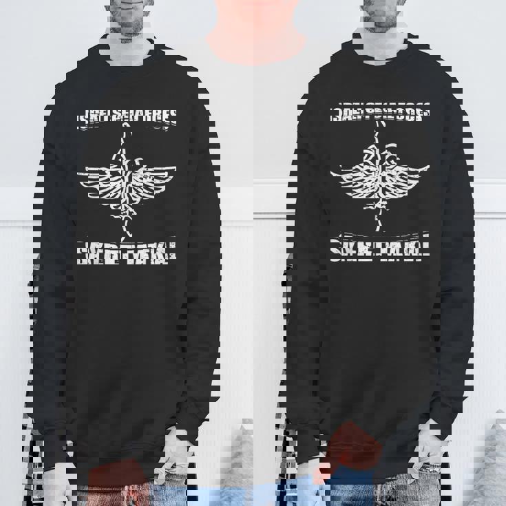 Sayeret Matkal Idf Israeli Special Forces De Regalo Camisa de ...