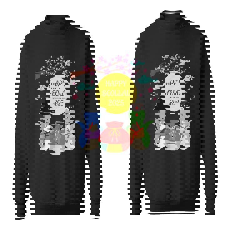 Happy Seollal 2025 Korean Lunar New Year Of The Snake Sweatshirt ...