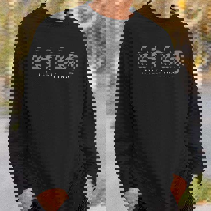 Filipino Alibata Baybayin Pilipino Baybayin Filipino Sweatshirt - Monsterry