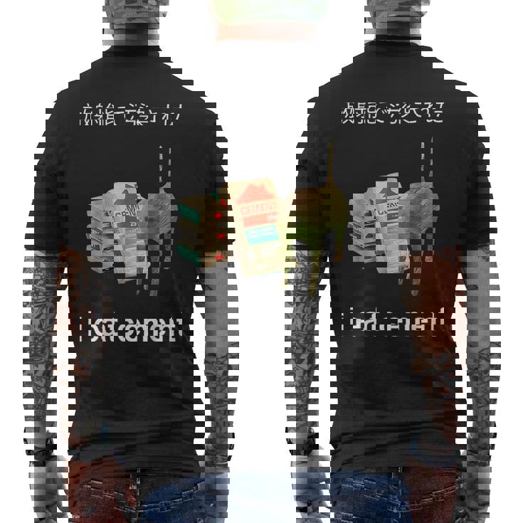 I Eat Cement Cat Japanese Meme Cat Oddly Specific Weired Men's T-shirt ... I Eat Cement Cat Japanese Meme Cat Oddly Specific Weired Men's T-shirt ...