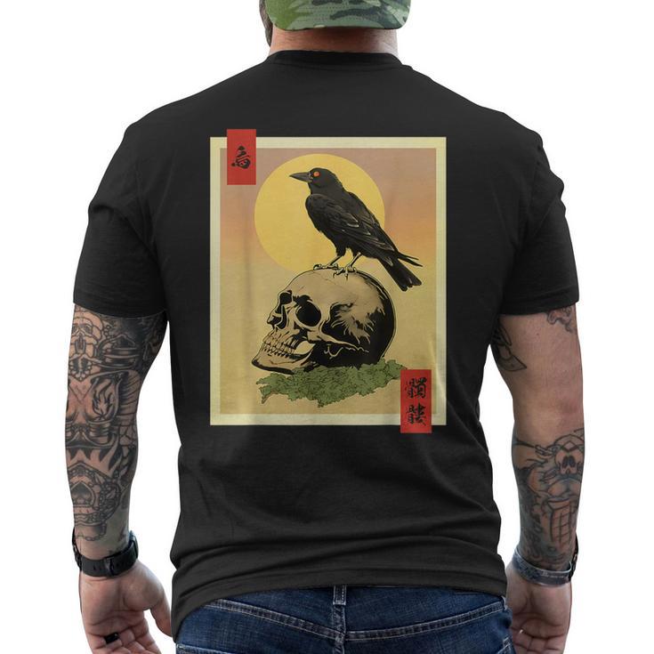Japanese Skull & Crow Edo Era Ukiyo-e Style Japan Kanji Men's Back ...
