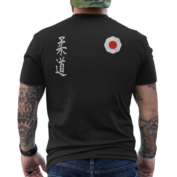 Judo Judoka Kodokan Combat Sports Martial Arts Japan Kanji Men's Back ...