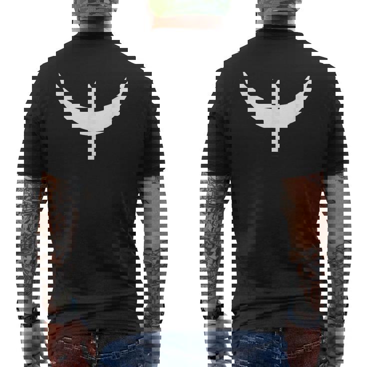 Ottoman Empire Kayi Flag Turkish Ertugrul Gazi Osman Bey Men's Back ...