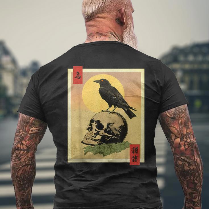 Japanese Skull & Crow Edo Era Ukiyo-e Style Japan Kanji Men's Back ...
