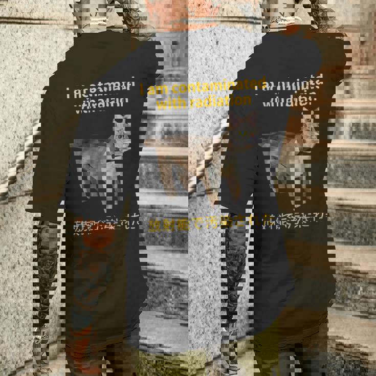 I Am Contaminated With Radiation Japanese Low Poly Cat Meme Men's T ...