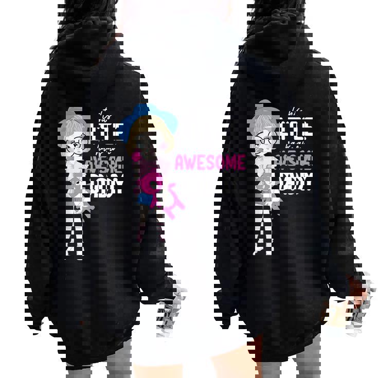 Ddlg Baby Girl Bdsm This Little Have An Awesome Daddy Stuffie Women ...