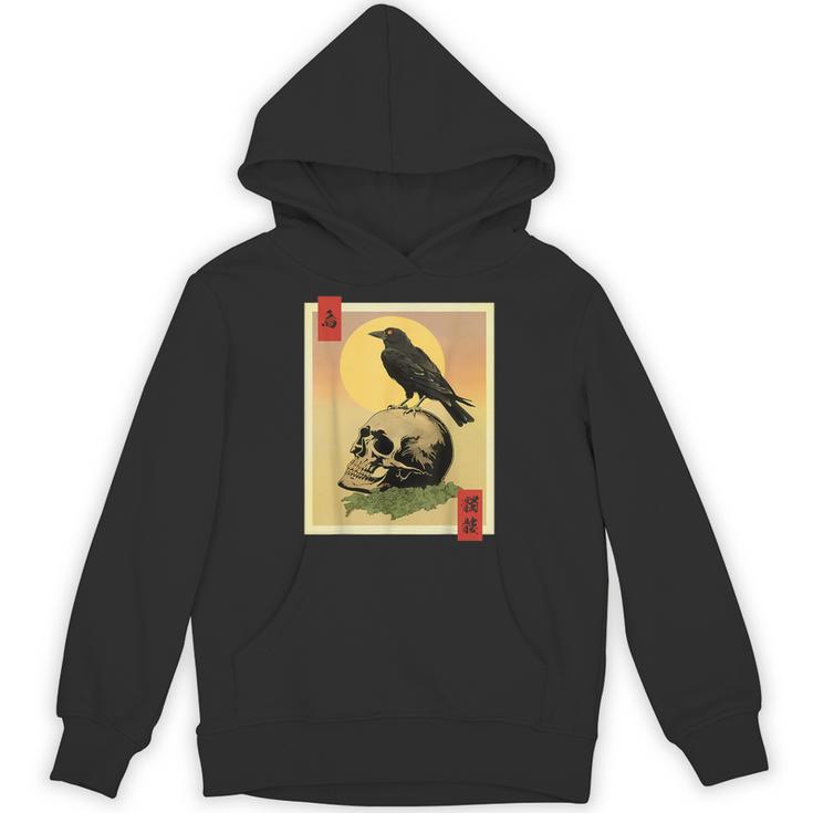Japanese Skull & Crow Edo Era Ukiyo-e Style Japan Kanji Unisex Hoodie ...