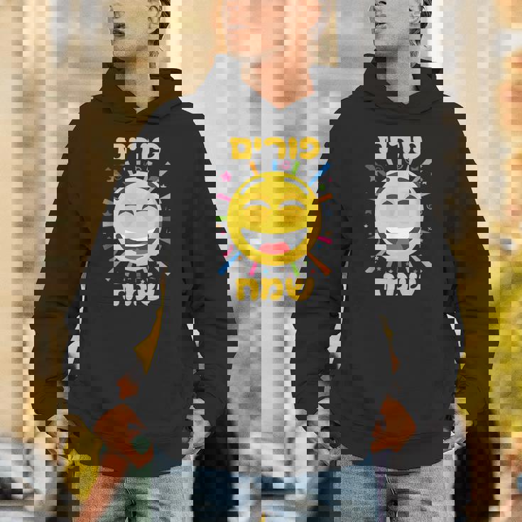 Happy Purim Costume Chag Purim Sameach Hebrew Jewish Party Unisex ...