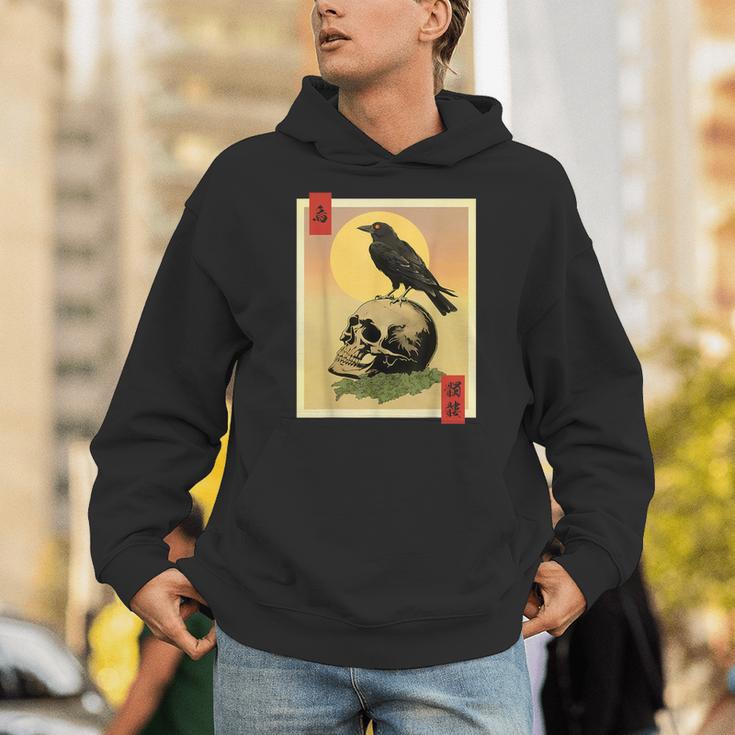 Japanese Skull & Crow Edo Era Ukiyo-e Style Japan Kanji Unisex Hoodie ...