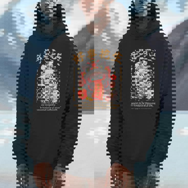 2025 Year Of Snake Chinese Zodiac Unisex Hoodie - Monsterry UK