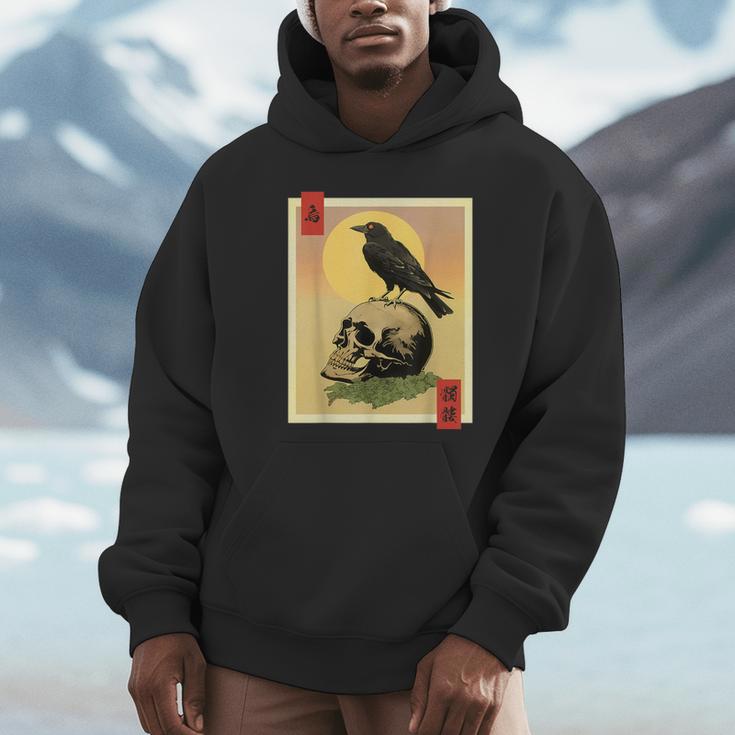 Japanese Skull & Crow Edo Era Ukiyo-e Style Japan Kanji Unisex Hoodie ...