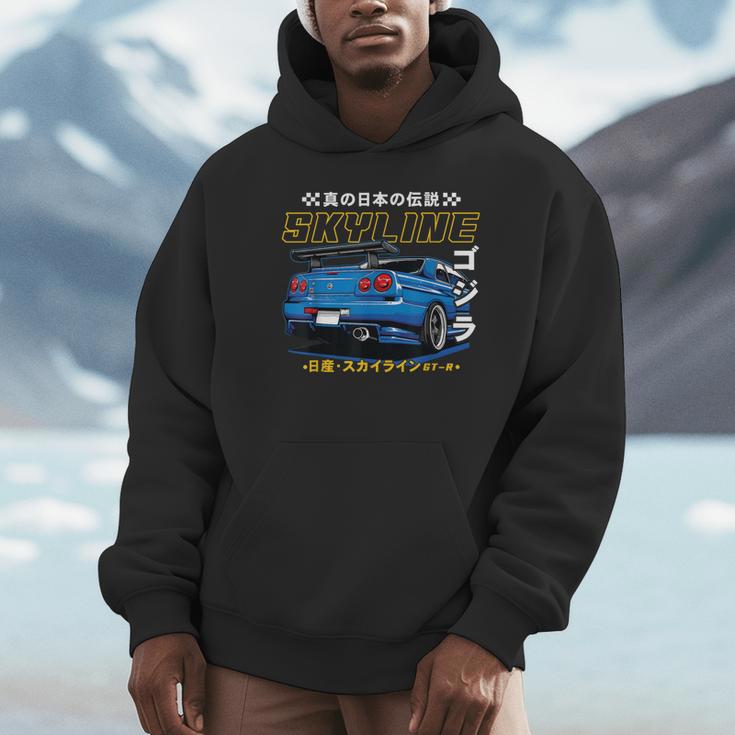 Retro Vintage Japanese Skyline Jdm Ride Legendary Race Car Hoodie ...