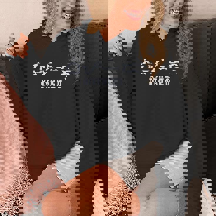 Biyahero Filipino Alibata Pinoy Tagalog Philippines Unisex Hoodie ...