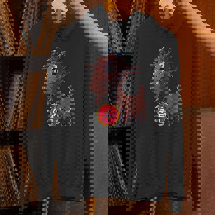 Chinese Zodiac Year Of The Sheep Goat Ram Lunar New Year Unisex Hoodie ...