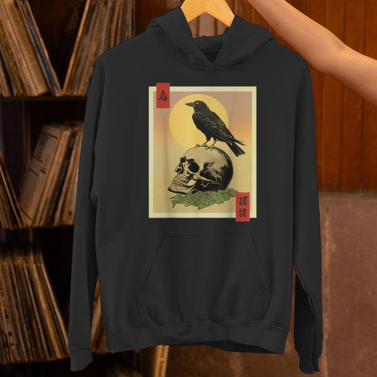 Japanese Skull & Crow Edo Era Ukiyo-e Style Japan Kanji Unisex Hoodie ...