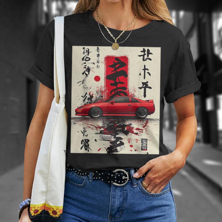 JDM Drift Car Scene 300ZX Tuning Import T-Shirt - Monsterry
