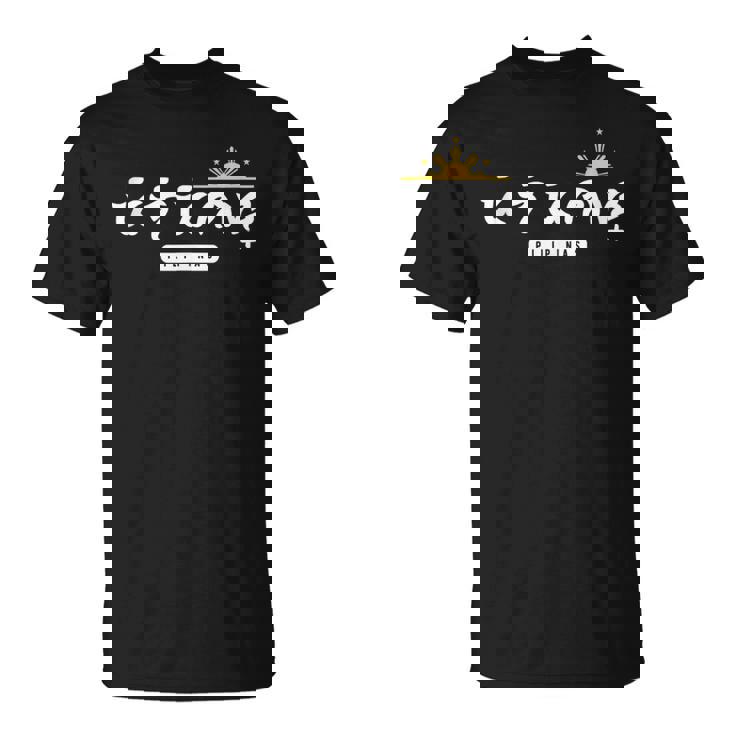 Philippines Alibata Baybayin Script Proud Filipino Heritage Tank Top T ...