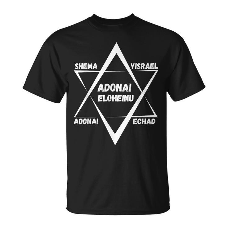 Shema Yisrael Adonai Eloheinu Adonai Echad Torah Faith Retro T-Shirt ...