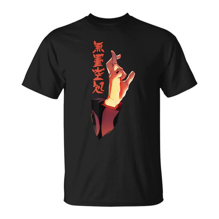 Unlimited Void Hand Sign Domain Expansion Gojo T-Shirt - Monsterry