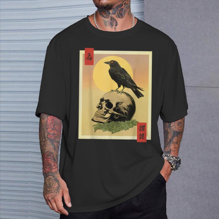 Japanese Skull & Crow Edo Era Ukiyo-e Style Japan Kanji T-Shirt - Monsterry