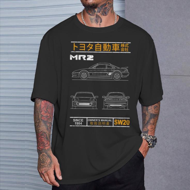 Mr2 Sw20 Jdm T-Shirt | Mazezy